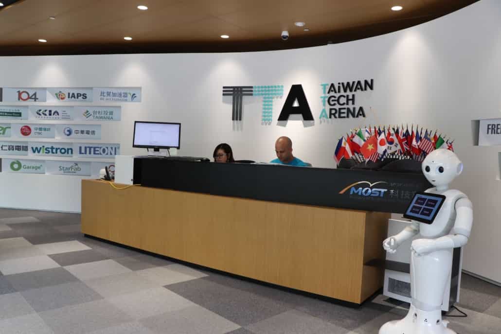 開始Taiwan-Tech-Arena專案 - FutureWard